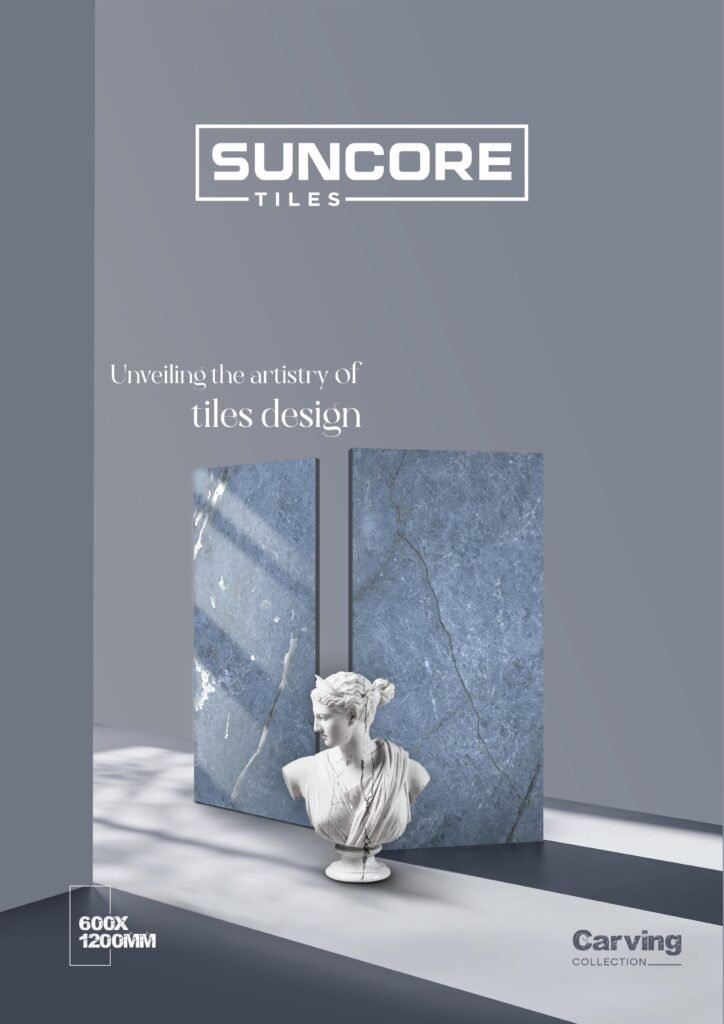 E-Catalogue – Suncore Tiles
